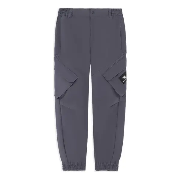 LI-NING Badfive Graphic Pocket Joggers Pants