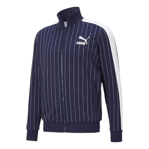 PUMA Pinstripe Fleece Lined Jacket - Tan