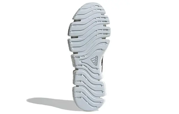 Adidas Climacool Vento Sneakers