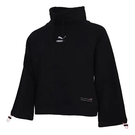 PUMA Interstellar Funnel-neck Sweater - Black