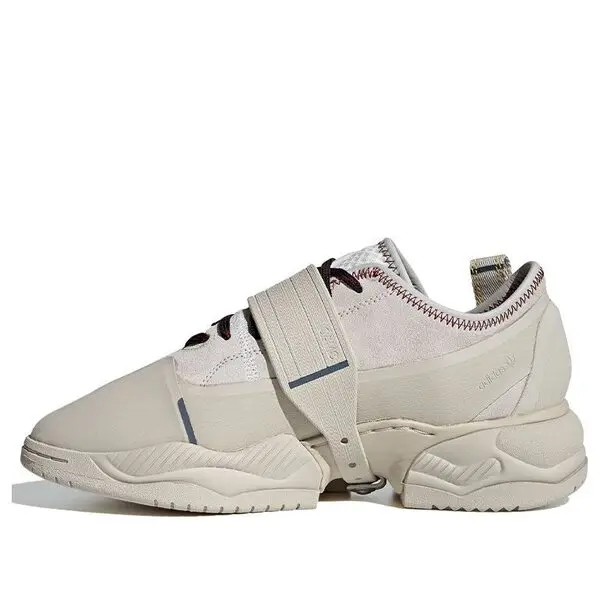 Adidas Type O-1 Sneakers - Tan