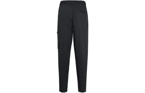 JORDAN Wings Utility Zipper Sports Long Pants