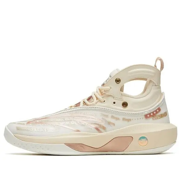 ANTA Klay Thompson High-top Sneakers - Beige/brown