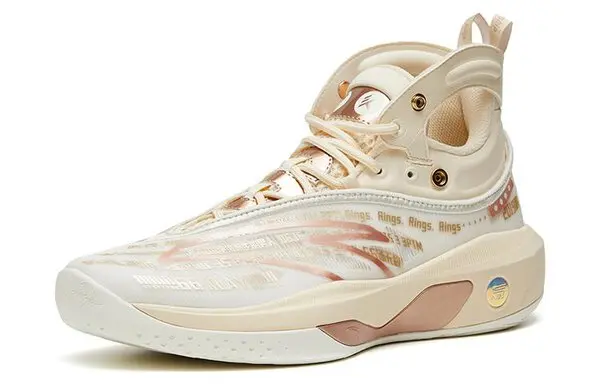 ANTA Klay Thompson High-top Sneakers - Beige/brown