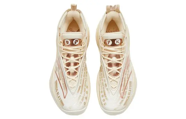 ANTA Klay Thompson High-top Sneakers - Beige/brown