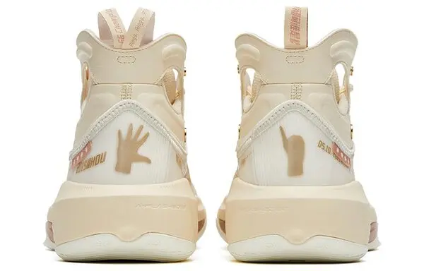 ANTA Klay Thompson High-top Sneakers - Beige/brown