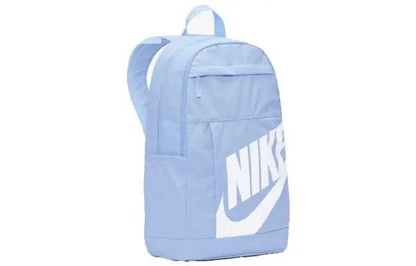 Nike Elemental Backpack - Light Blue