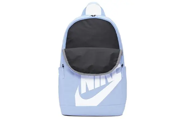 Nike Elemental Backpack - Light Blue