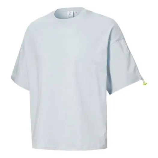 PUMA Round Neck Pullover Solid Color Short Sleeve Light Blue Gray
