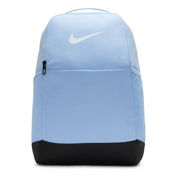 Nike Brasilia Training Backpack 24l - Blue/black