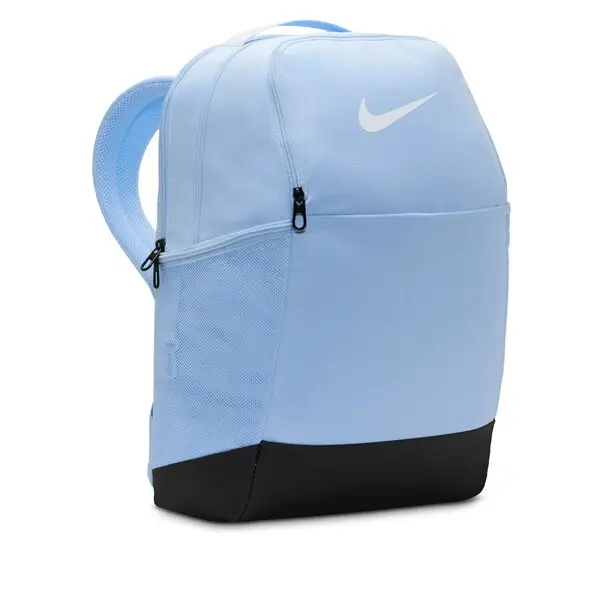 Nike Brasilia Training Backpack 24l