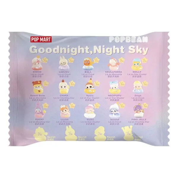 POP MART Pop Bean Goodnight, Night Sky Series Figure Blind Pack - Multi-color
