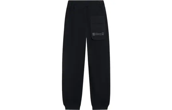 LI-NING X Jackie Chan Kung Fu Joggers Pants