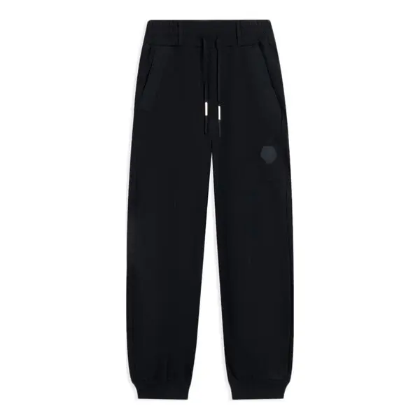 LI-NING X Jackie Chan Kung Fu Joggers Pants - Black