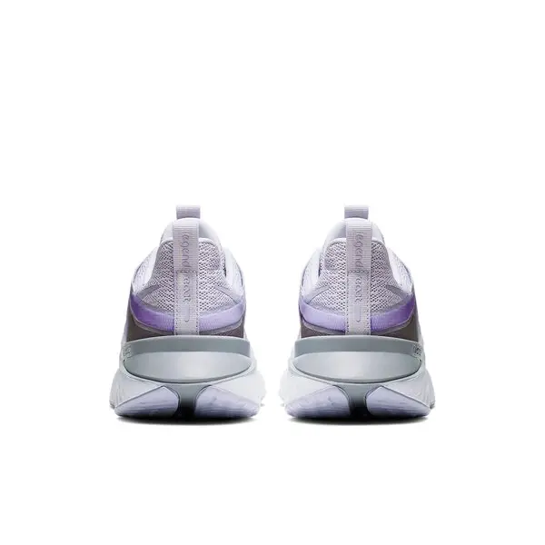 Nike Legend React 2 "purple Agate - Purple/white/gray