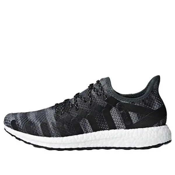 Adidas Speedfactory Am4sh 'shanghai' Sneakers
