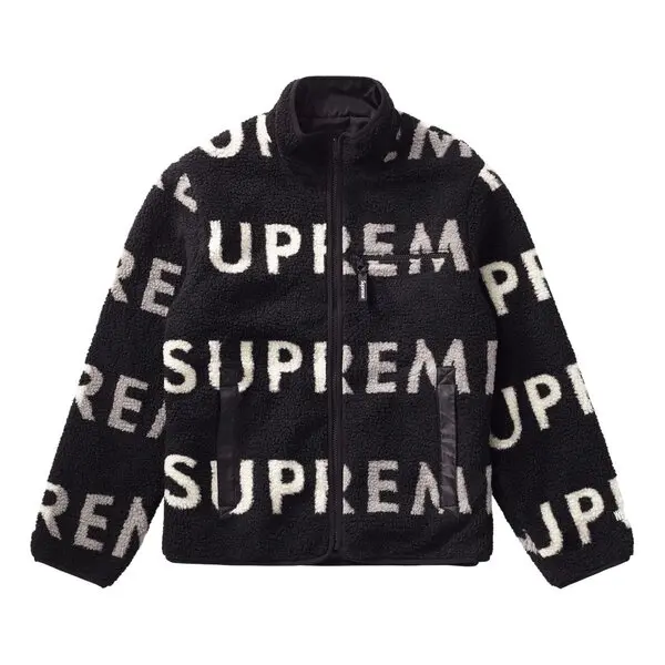 Supreme Reversible Fleece Jacket - Black