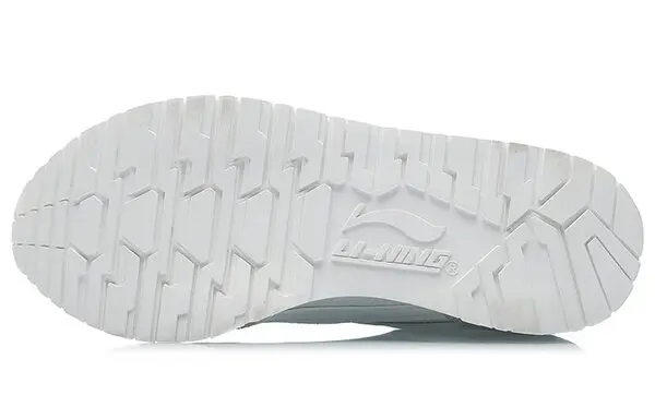 LI-NING Chengfeng Sneakers - Grey/white