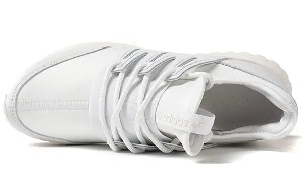 Adidas Tubular Radial "crystal - White