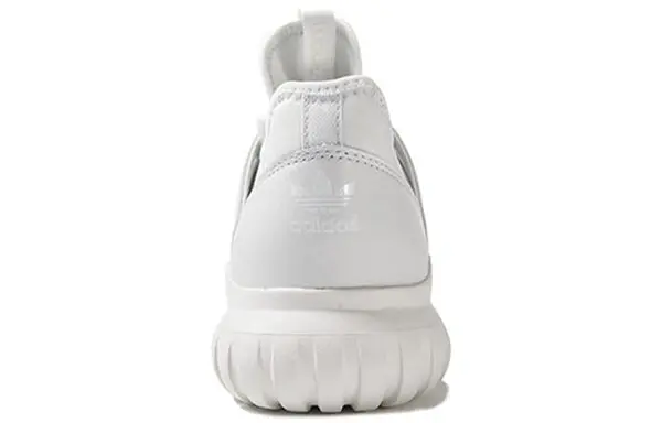 Adidas Tubular Radial "crystal - White