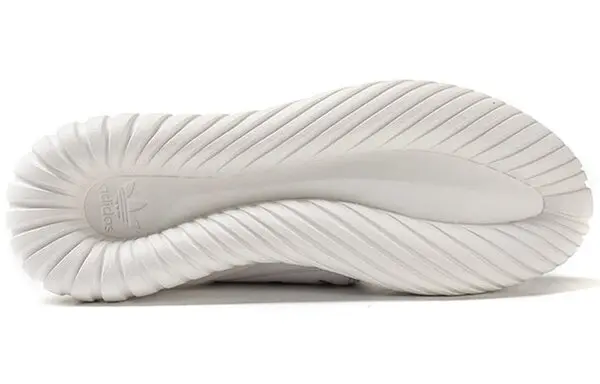 Adidas Tubular Radial "crystal - White