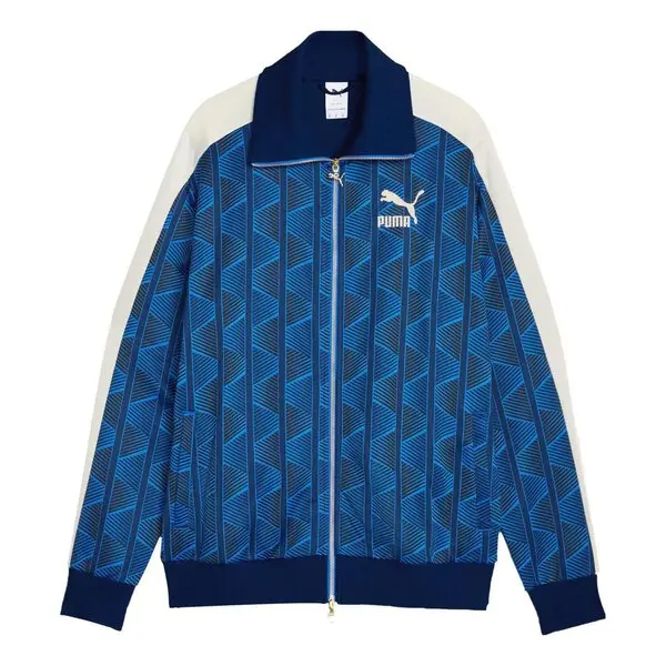 PUMA The Neverworn Ii T7 Track Jacket - Blue