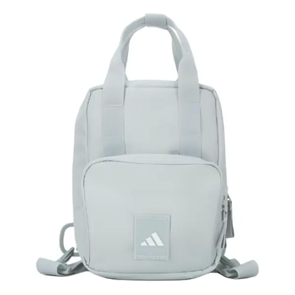 Adidas Mini Backpack - Grey