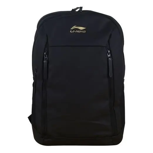 LI-NING Logo Backpack - Black