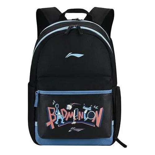 LI-NING Badminton Graphic Backpack