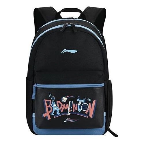 LI-NING Badminton Graphic Backpack - Black/blue