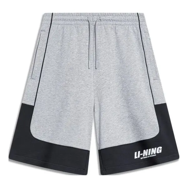 LI-NING Graphic Color Block Shorts - Grey/navy