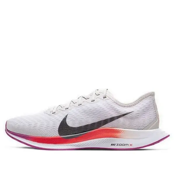 Nike Zoom Pegasus Turbo 2 - White/red