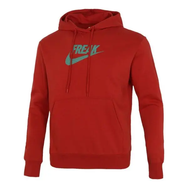 Nike Pullover Hoodie - Default Color