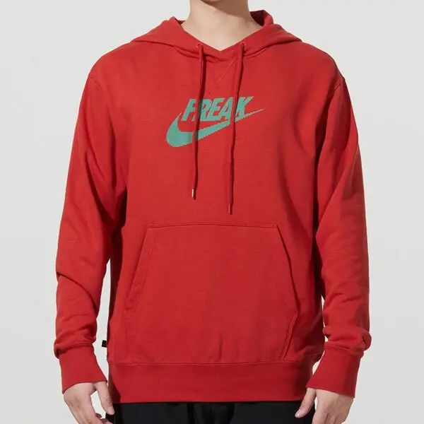 Nike Pullover Hoodie