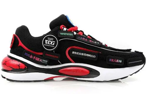 LI-NING V8 X Edg Sneakers