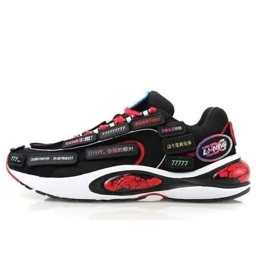 LI-NING V8 X Edg Sneakers