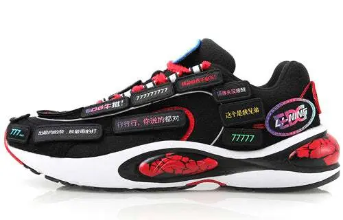 LI-NING V8 X Edg Sneakers