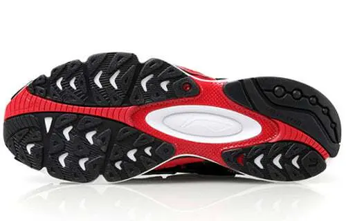 LI-NING V8 X Edg Sneakers