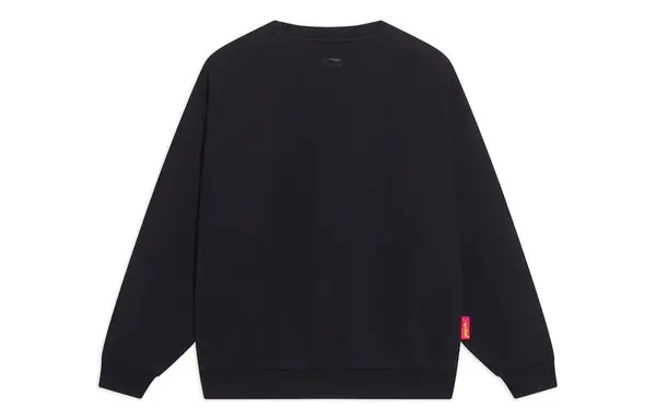LI-NING X Disney Zootopia Graphic Sweatshirt - Black/multi-color