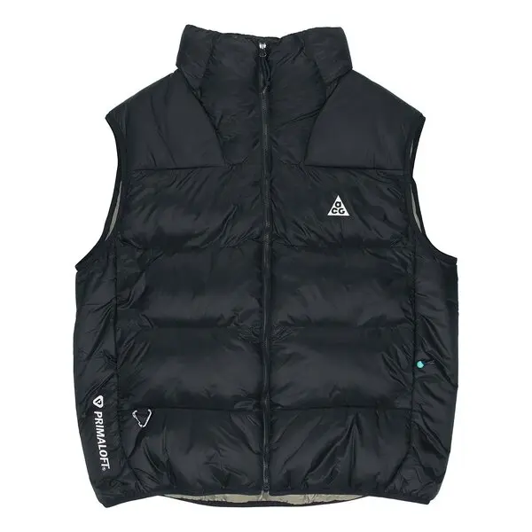 Nike Lunar Lake Vest