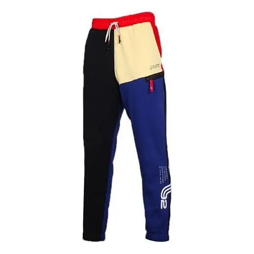 Nike Kyrie Irving Fleece Knit Pants - Colorblock