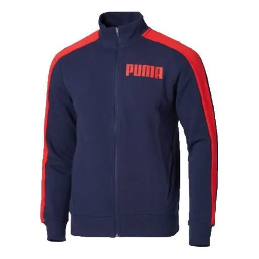 PUMA Knit Stand Collar Jacket