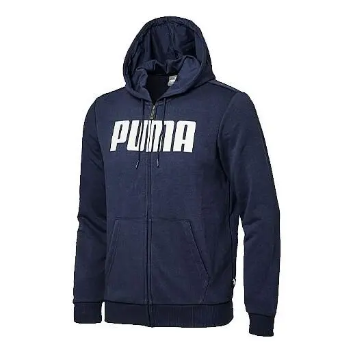 PUMA Hooded Zip-up Jacket With Logo - Blue