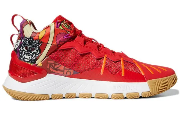 Adidas D Rose Son Of Chi Basketball Sneakers