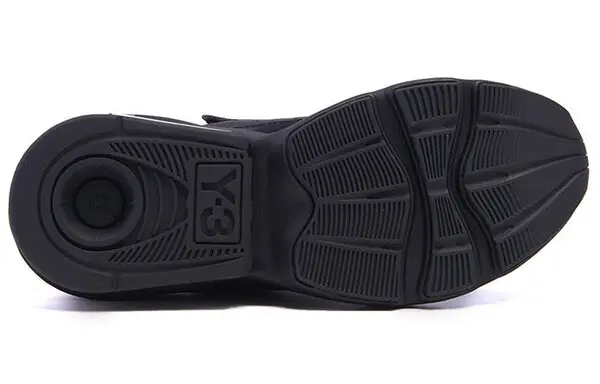 Adidas Y-3 Sukui Sneakers - Black