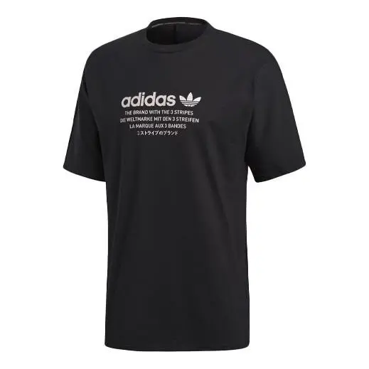 Adidas Originals Athleisure Casual Sports Printing Logo Alphabet Round Neck Short Sleeve - Black