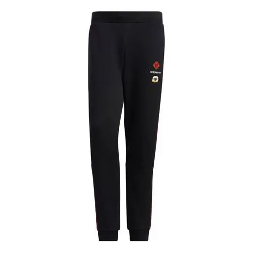Adidas Neo X Crossover Cny Ww Tp Casual Training Bundle Feet Sports Long Pants - Black