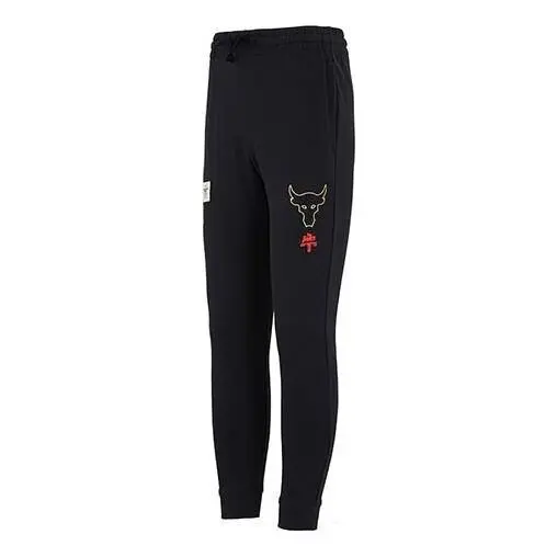 Under Armour Project Rock Cny Pants - Black