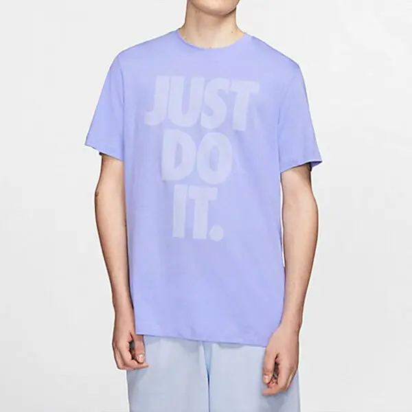 Nike Graphic T-shirt - Lavender
