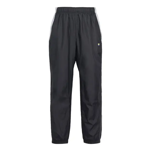 Nike Nikelab Collection Tn Sports Loose Casual Pants Elastic Design